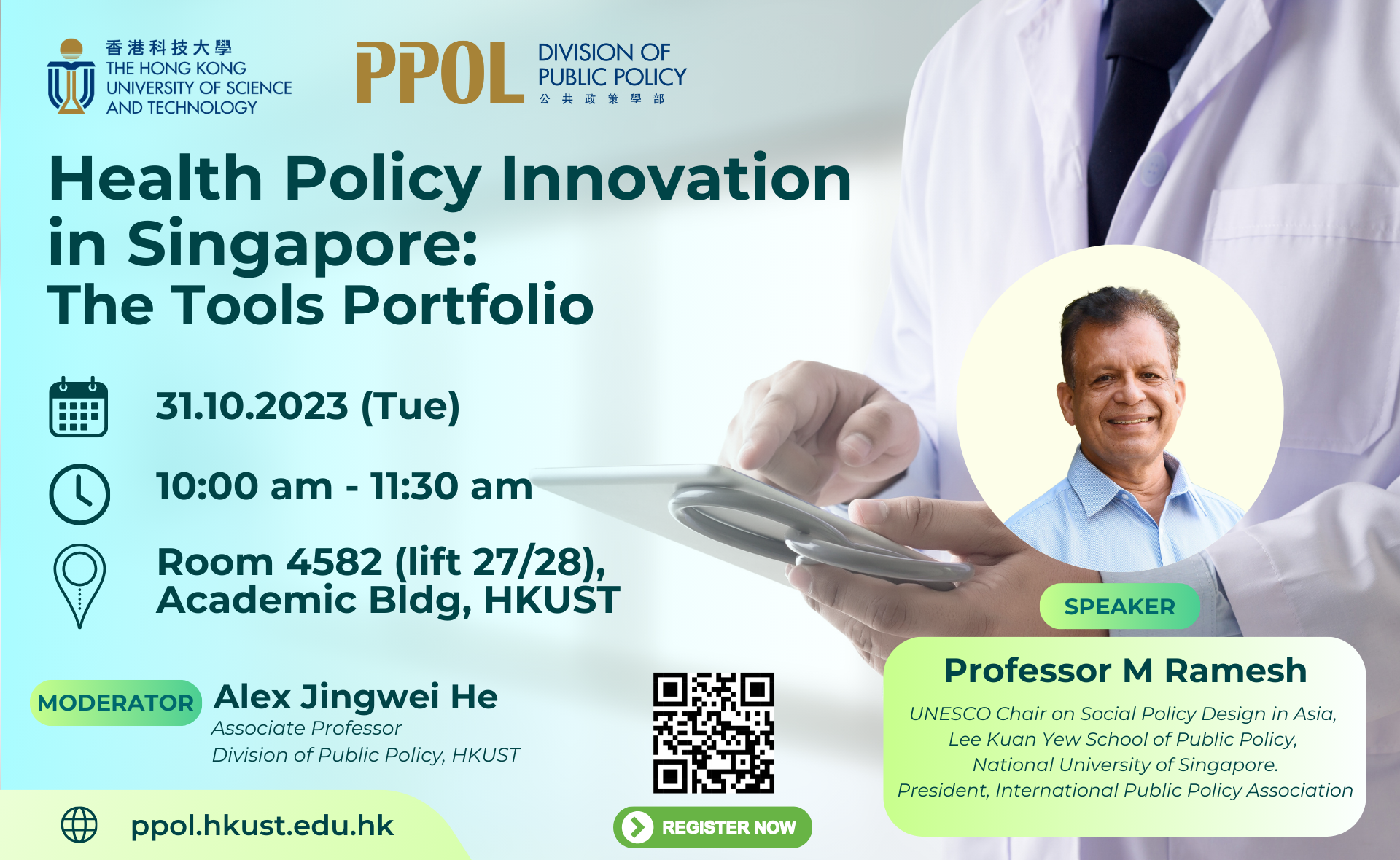 Health Policy Innovation in Singapore: The Tools Portfolio | DIVISION OF PUBLIC POLICY - The ...